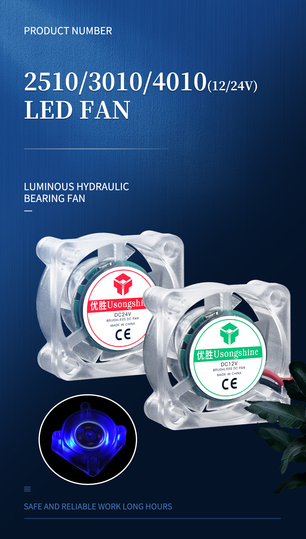 4010 Transparent Hydraulic Cooling Fan 12V with LED Light