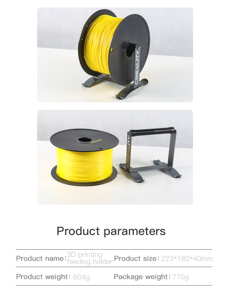 multi-feeder, filament-feeder, spool